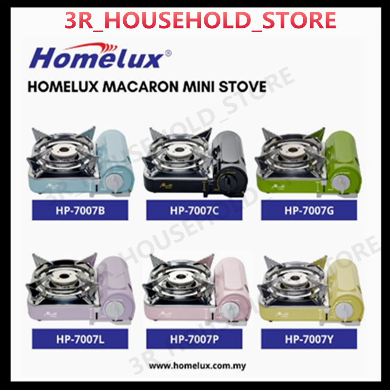 Homelux Macaron Mini Butane Gas Stove with Case Portable Cooker Outdoor ...