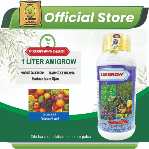 BAJA ORGANIK AMIGROW 1L/ORGANIC VITAMIN/SEMBURAN PADI /BAJA/ASID AMINO ...