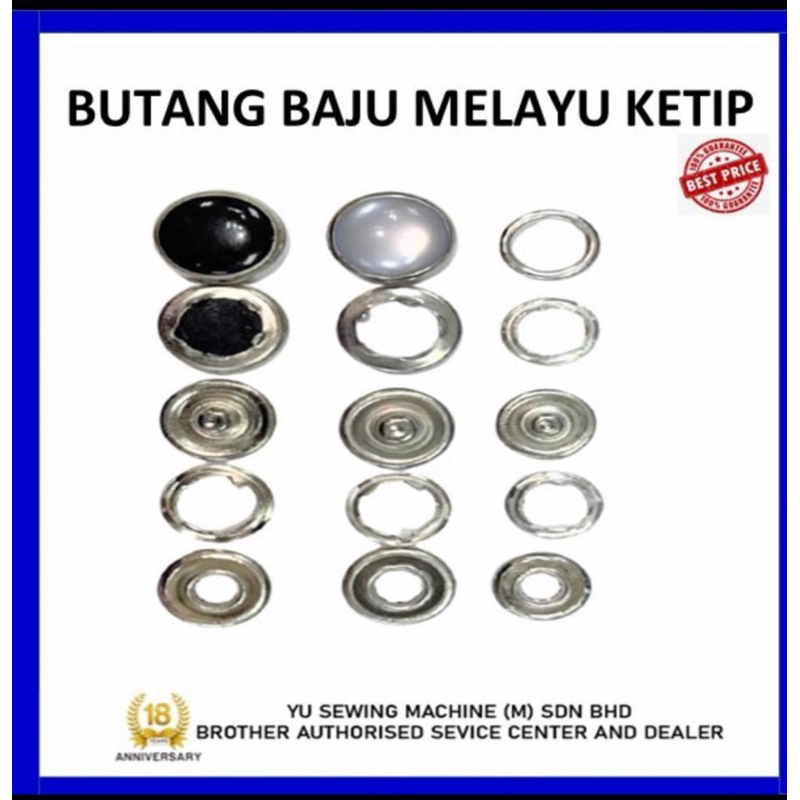 BUTANG KETIP/ PUTIH /AIR PUTIH / HITAM /Butang Kosong 9.5mm/ 11mm /12mm ...