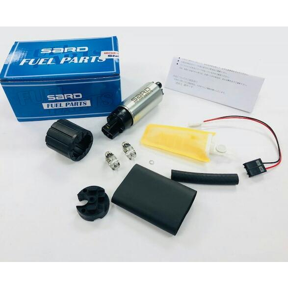 SARD Internal Fuel Pump 265 LPH HIGH QUALITY FUEL PUMP ( 15 Bulan ...