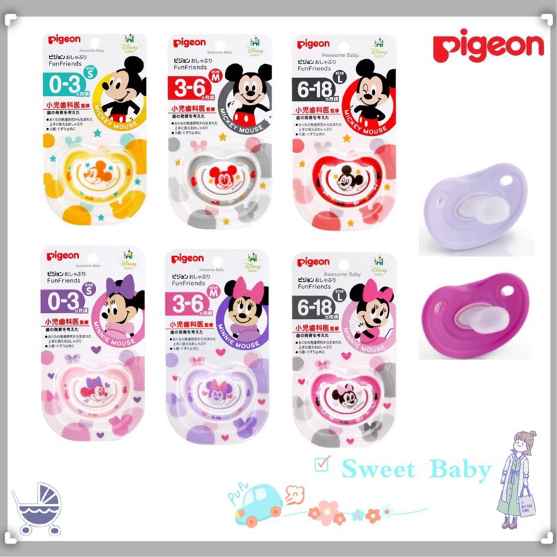 Pigeon New FunFriends Soother Pacifier / Calming Mickey Minnie Soothers Pacifier (S/M/L ...