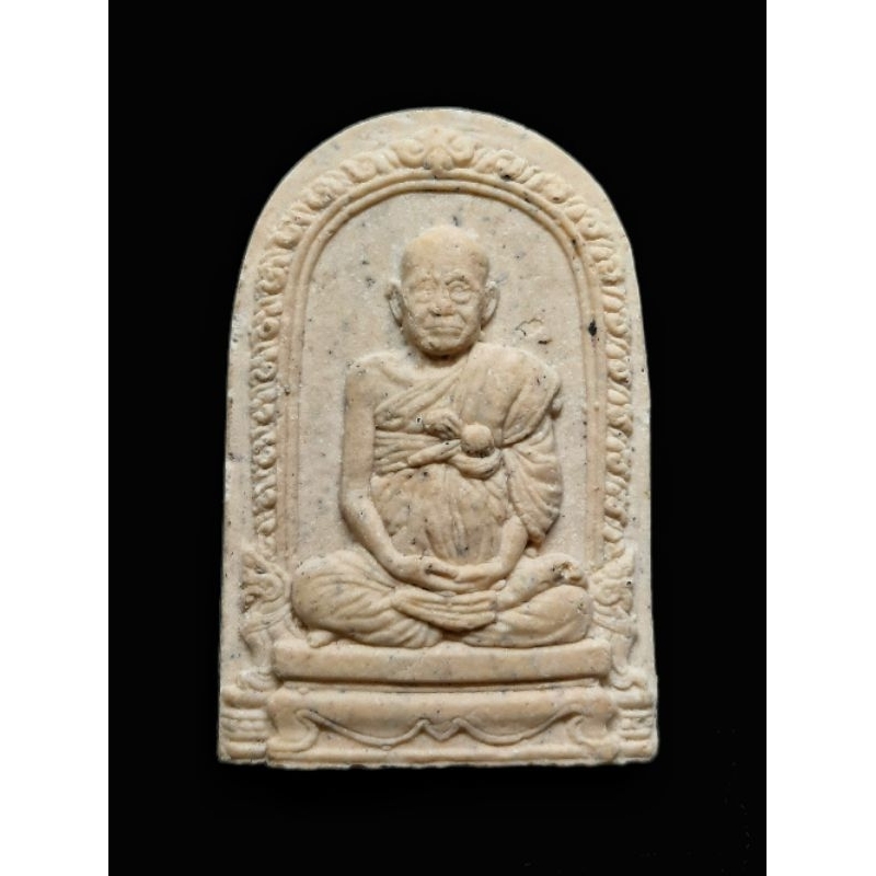PHRA SOMDEJ ARCHAN TOH | Shopee Malaysia