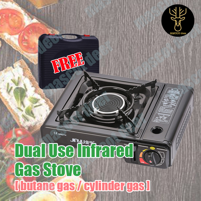 Portable Infrared Gas Cooker Stove [DUAL USE] suitable for OUTDOOR ...