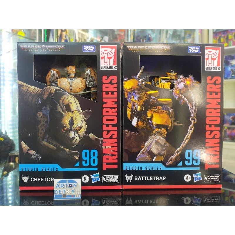 Transformers Studio Series Voyager SS 98 99 Battle Trap / Cheetor ...