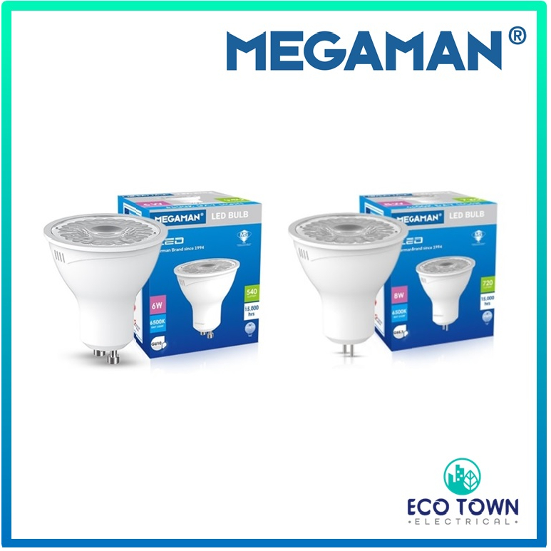 MEGAMAN LED EYE BALL BULB SPOT LIGHT BULB MR16 GU10 8W COOL WHITE WARM ...