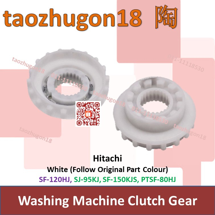 Hitachi White Washing Machine Mesin Basuh Mechanism Clutch Gear Kit ...