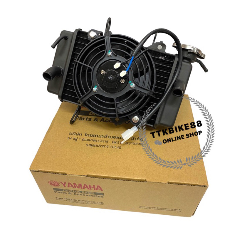 LC135 V1~V8 Y15ZR Y15 YSUKU RADIATOR COOLANT TANK ASSY A CLASS & FULL ...