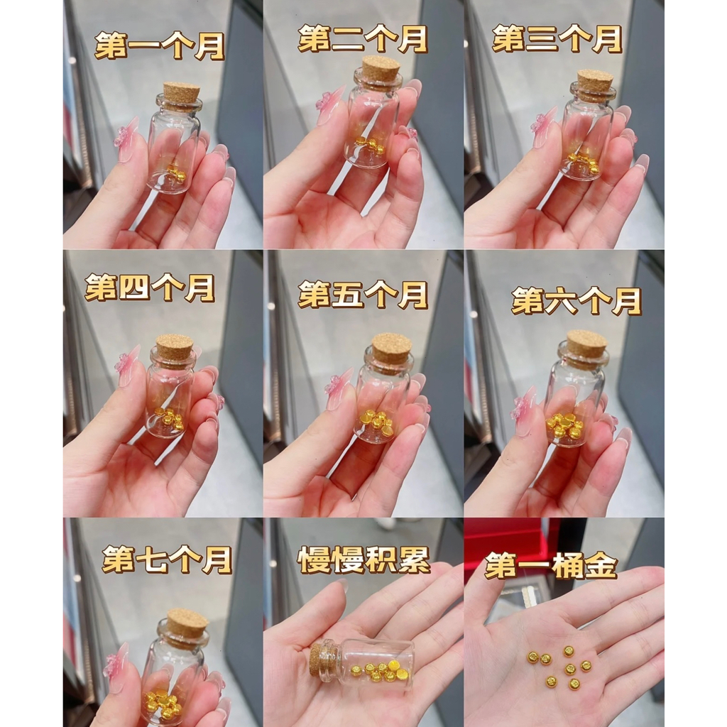 999 Gold Bean / 999 小金豆 | Shopee Malaysia