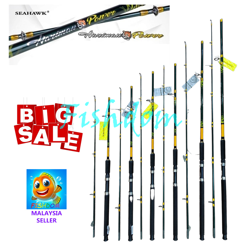 FISHDOM NEW SEAHAWK HARIMAU POWER SPINNING FISHING ROD | Shopee Malaysia