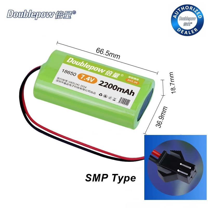 Doublepow ICR 18650 2200mAh/3500mAh 7.4V Li-ion Battery with Protection ...