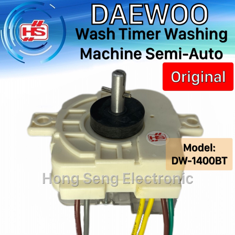 DAEWOO DW-1400BT Wash Timer Washing Machine Semi-Auto / Timer Basuh ...