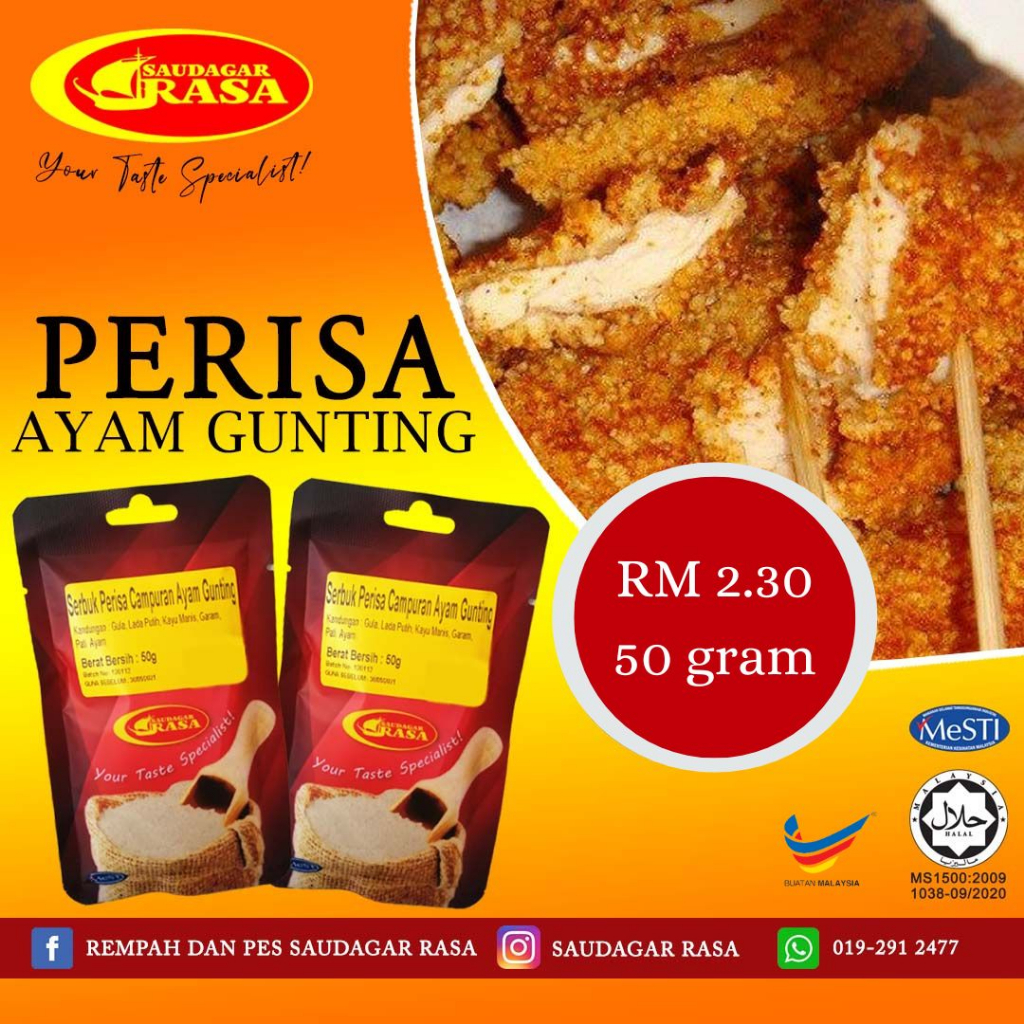 [READY STOCK] SERBUK PERISA AYAM GUNTING | Shopee Malaysia