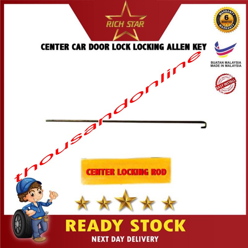 UNIVERSAL CAR POWER CENTRAL DOOR LOCK CONTROL MODULE KIT BATU BESI CAR ...