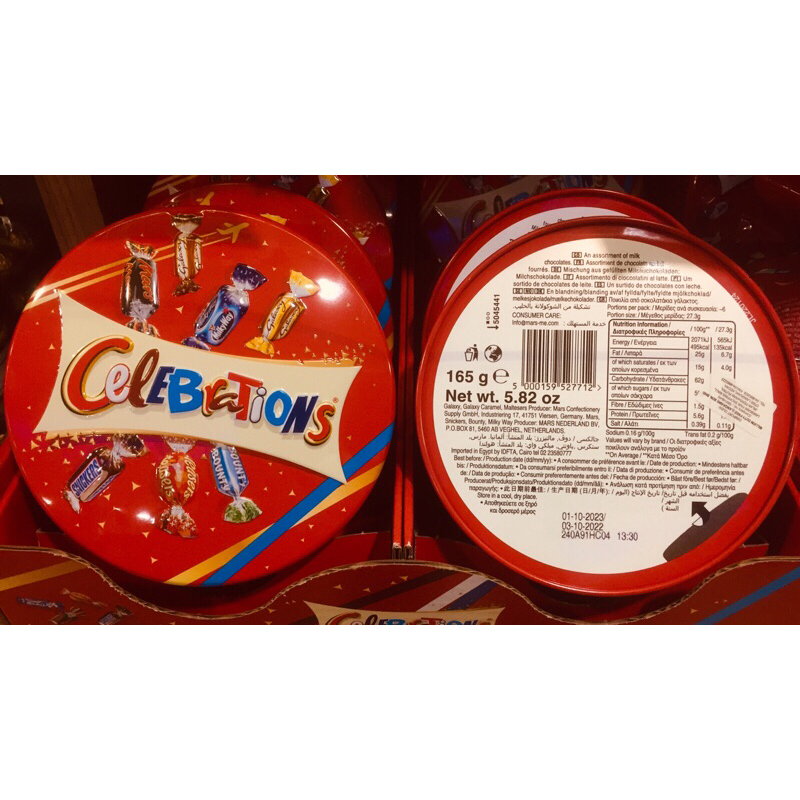 CELEBRATIONS MIX CHOCOLATE 186g - 320g | Shopee Malaysia