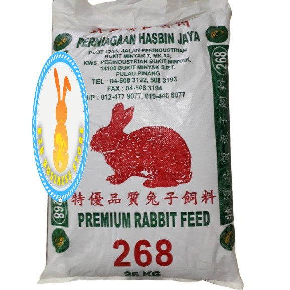 [Ready Stock] 268 MAKANAN ARNAB PREMIUM / PREMIUM RABBIT FEED ...