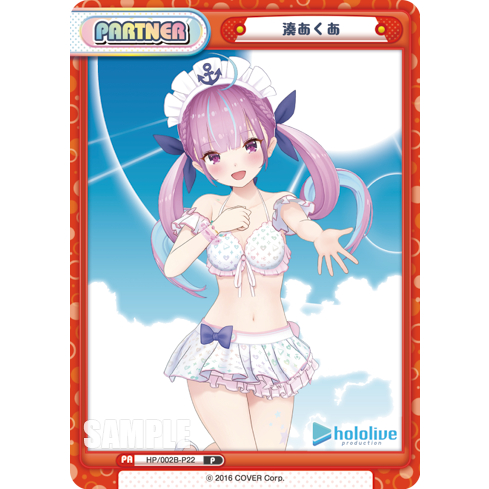 HP/002B-P22 Aqua Minato P Rebirth for you Booster Pack Plus Hololive Production Vol.2 | Shopee ...