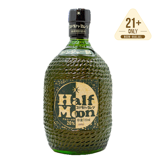Half Moon Ginger 720ml | Shopee Malaysia