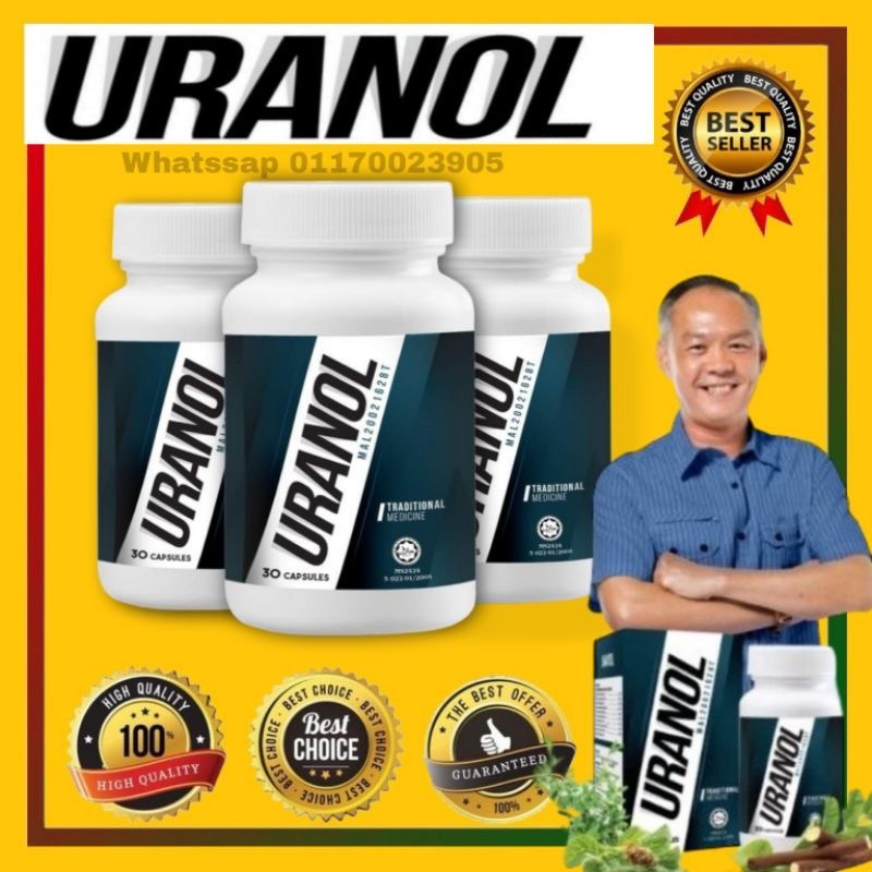 ORIGINAL Box URANOL PRODUCT MEN HOLOGRAM | Shopee Malaysia