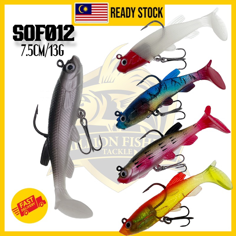 【SoF012】Umpan Ekor T Tail Soft Plastic Hook Set Lure 7.5cm/13g Gewang ...