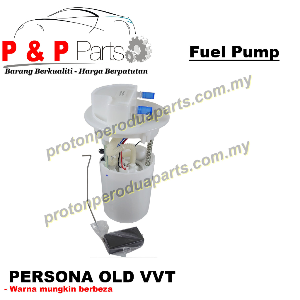 Fuel Pump for Proton Persona Old Persona VVT | Shopee Malaysia
