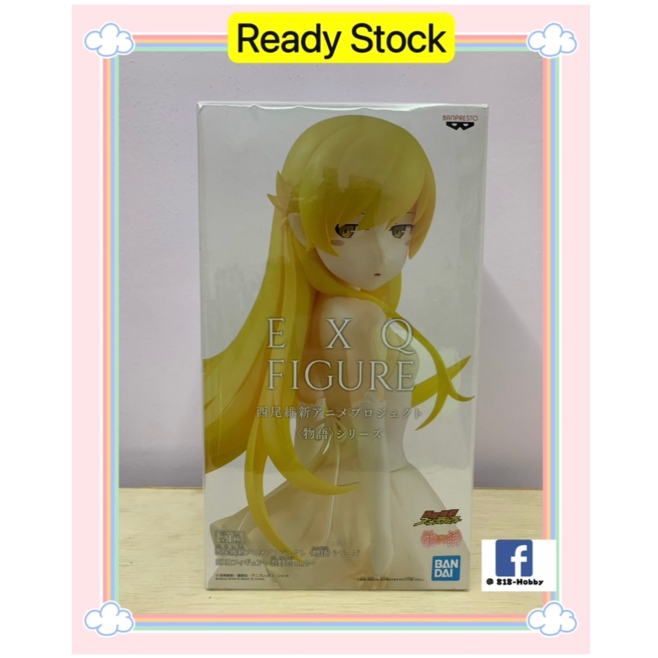 BANPRESTO ANIME PROJECT MONOGATARI SERIES EXQ FIGURE [SHINOBU OSHINO ...