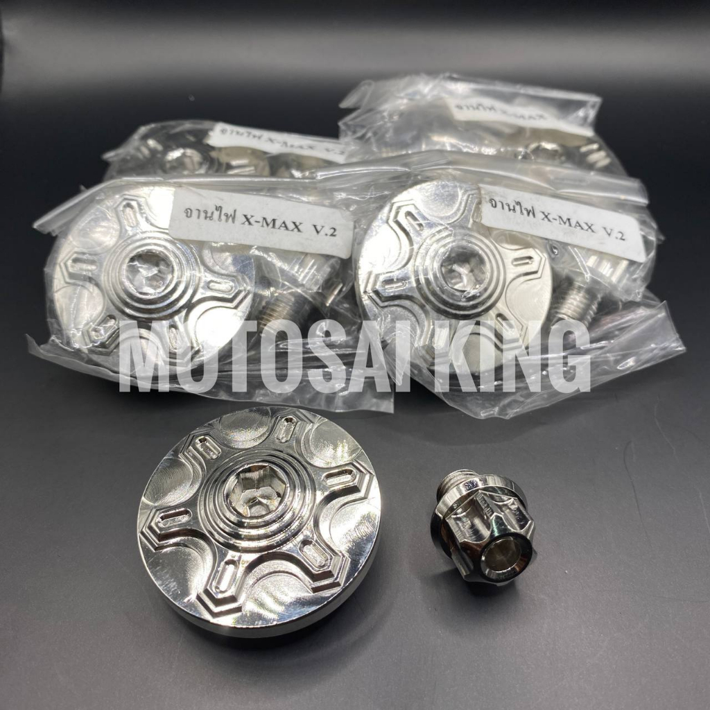 🇹🇭 CAP MAGNET CNC XMAX V2 STAINLESS STEEL 🇹🇭 CNC SC SIAM CAP MAGNET ...