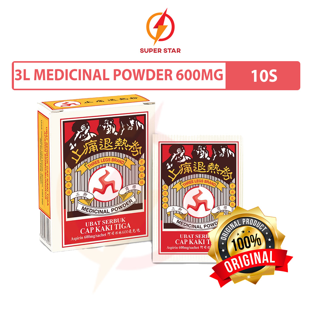 Three Legs Medicinal Powder 三角标 止痛退热粉( Ubat Serbuk Cap Tiga Kaki 0.95g ...