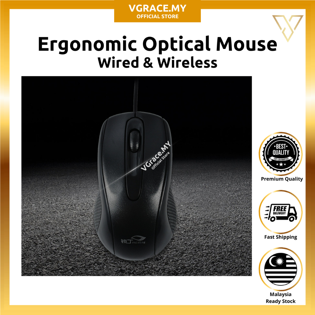 Ergonomic Wired Wireless Optical Mouse Keyboard 1200dpi Mouse Battery