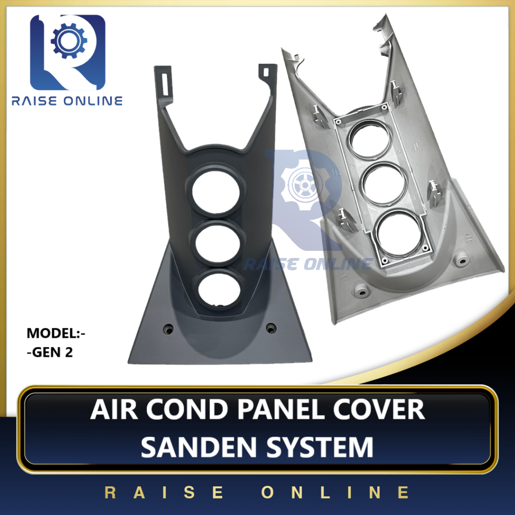 Proton Gen 2 , Persona 2007-2015 Air Cond Control Panel / Air Cond ...