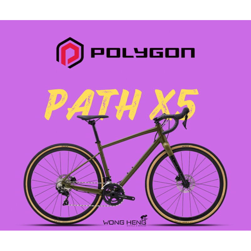 Polygon Path X5 Gravel Road Bike | Shopee Malaysia