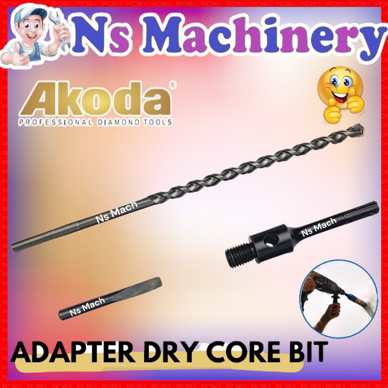 AKODA ADAPTER DRY CORE BIT ( SDS PLUS ) 25x260MM - 76x260MM | Shopee ...