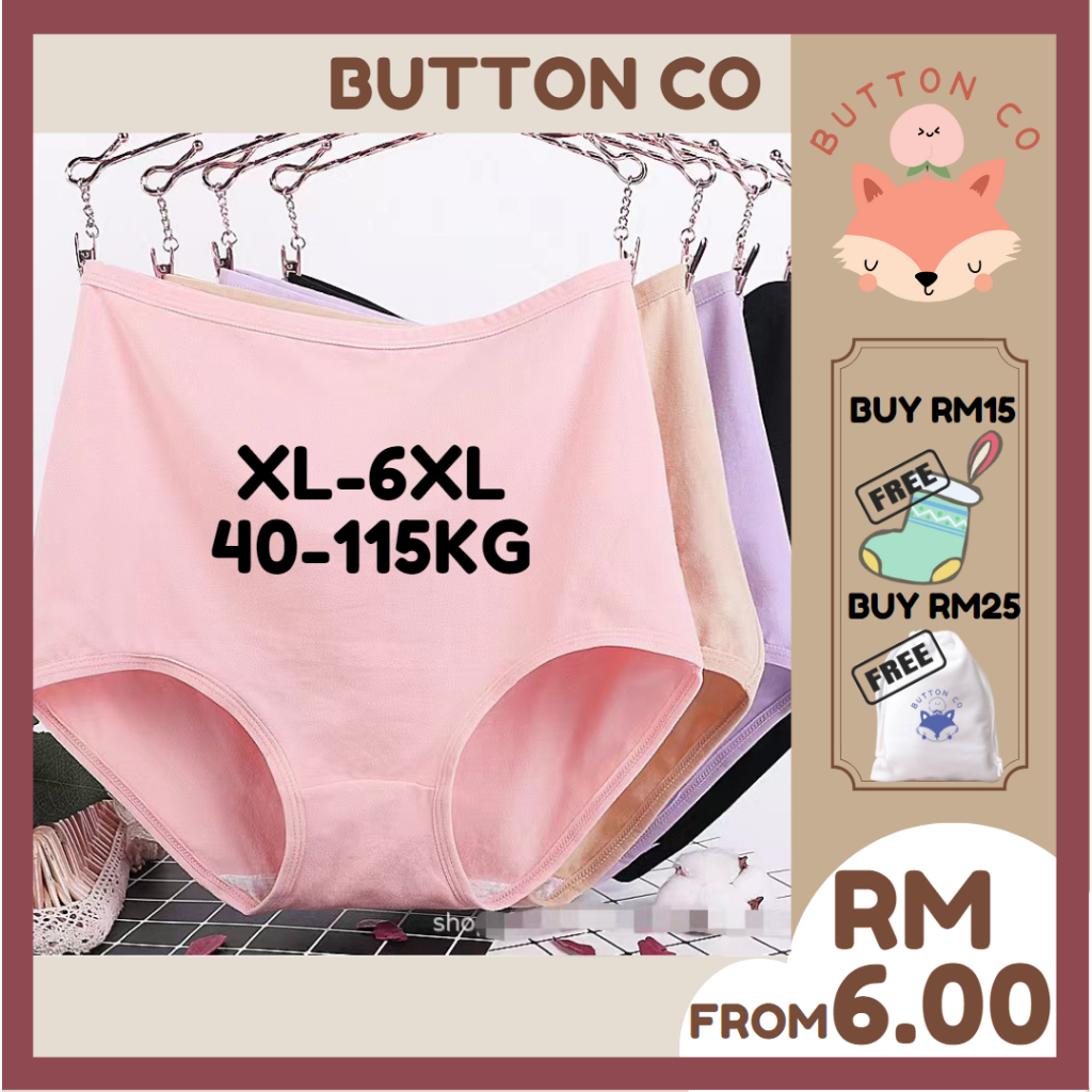 BUTTON CO 3311 PLUS SIZE XL-6XL HIGH WAIST UNDERWEAR WOMEN PANTIES SPENDER UNDERWEAR SELUAR ...