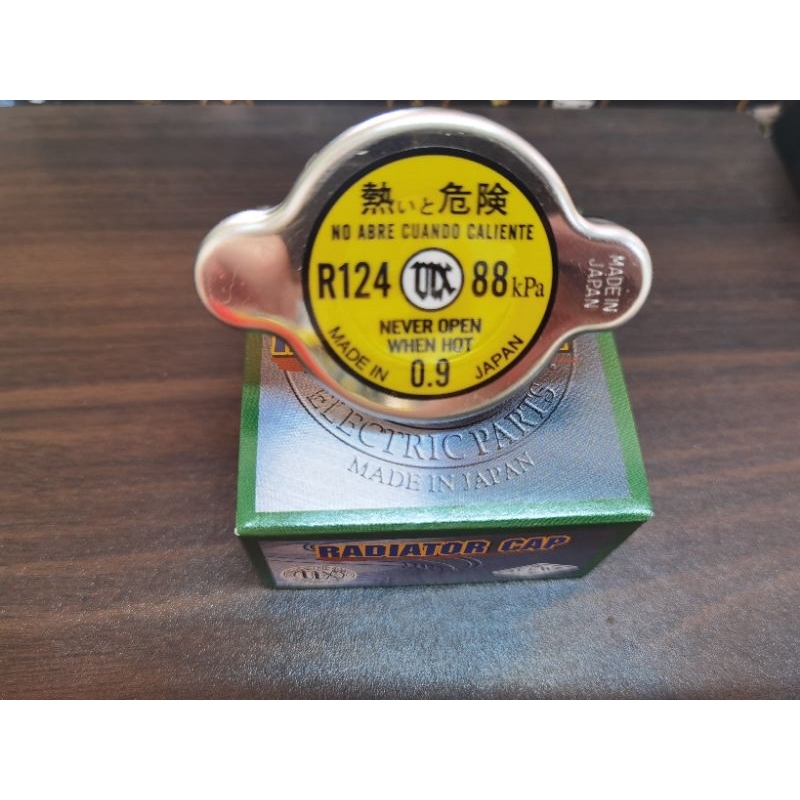 Radiator Cap R-124 With Valve - Made In Japan | Shopee Malaysia