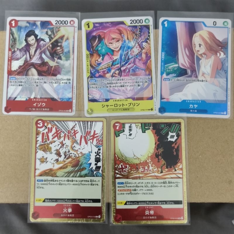 [OPCG] One Piece Card Game R and Event Cards NM! | Shopee Malaysia