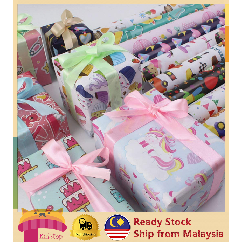 Colorful Gift Wrapping Paper Birthday / Christmas Present Packing Craft ...