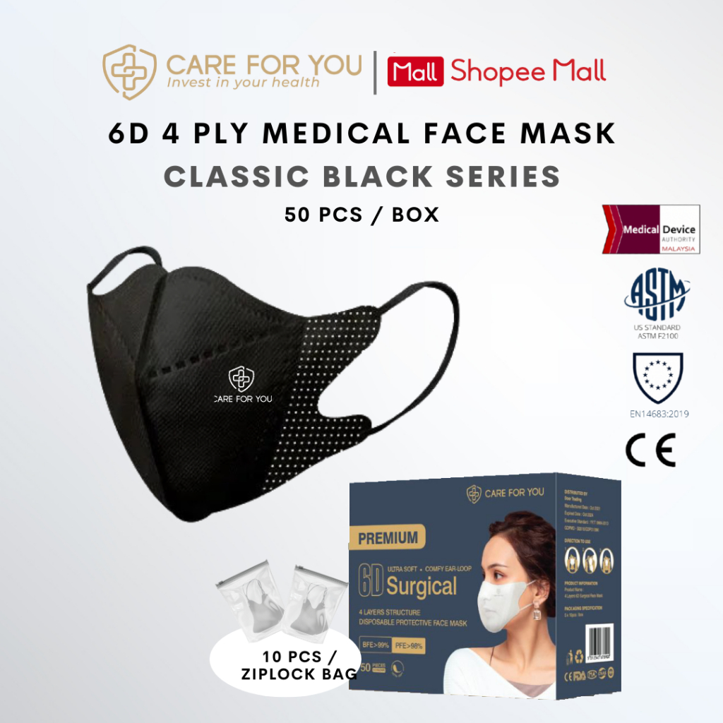 CARE FOR YOU 6D Surgical 4ply Face Mask - Classic Black Series (50 Pcs ...