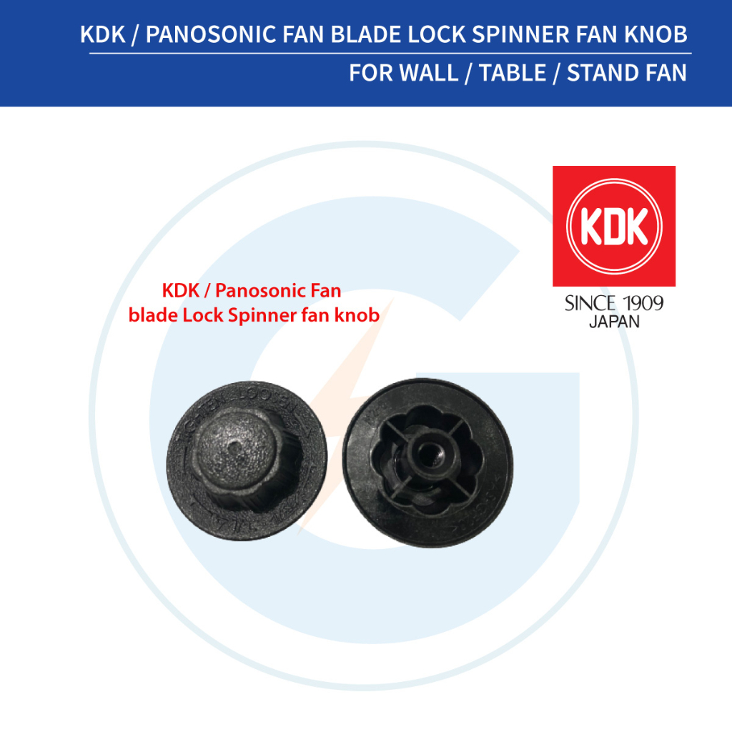KDK / Panosonic Fan blade Lock Spinner fan knob * [ original ] * For ...