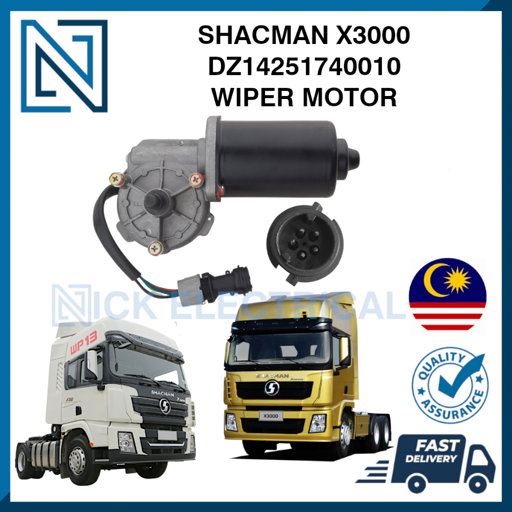 SHACMAN X3000 Tractor Truck 5PIN 24V Wiper Motor Wiper Link Motor ...