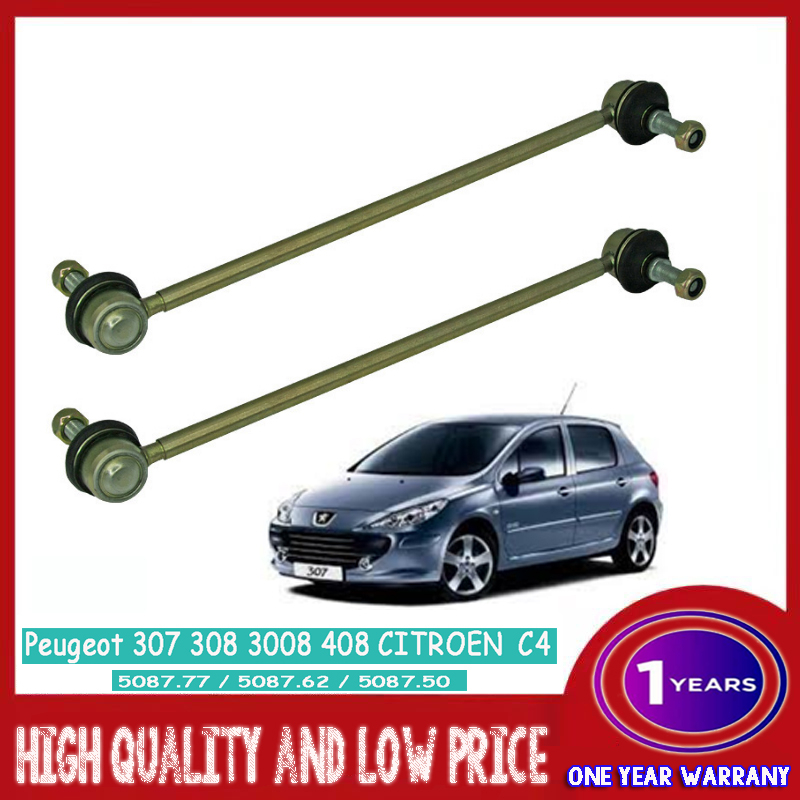 (2pcs) Front Stabilizer link for Peugeot 307 308 3008 408 5008 RCZ ...