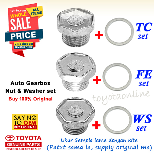 FE TC WS (Nut Bila Isi Minyak) Auto Gearbox Nut & Washer Vios Wish ...