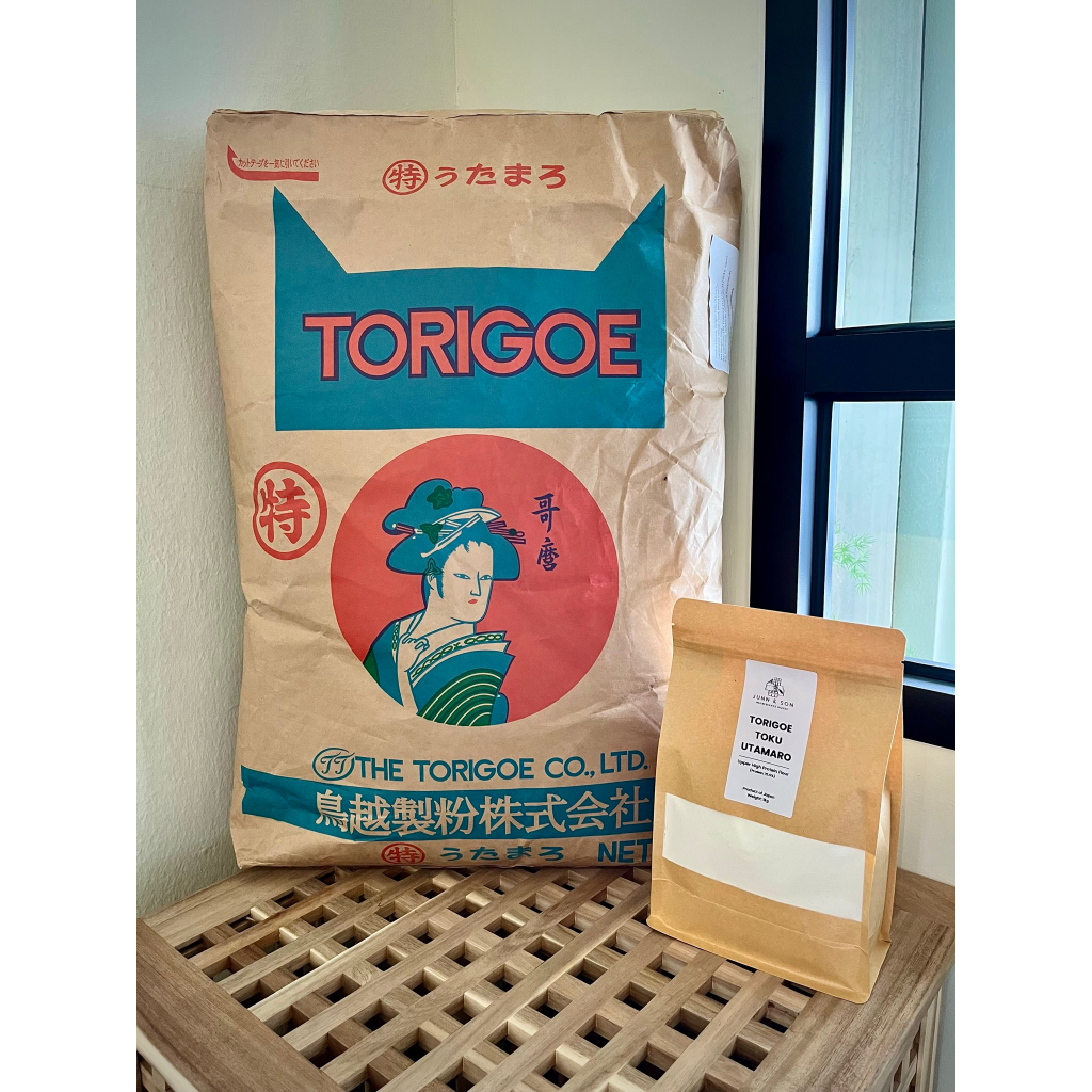 Torigoe Toku Utamaro Flour 1kg (Repack) / 鳥越製粉 特うたまろ | Shopee Malaysia