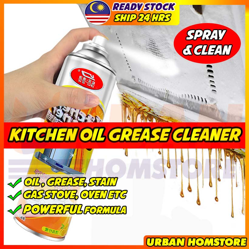 500ML Kitchen cleaner spray Oven cleaner spray Powerful remove oil ...