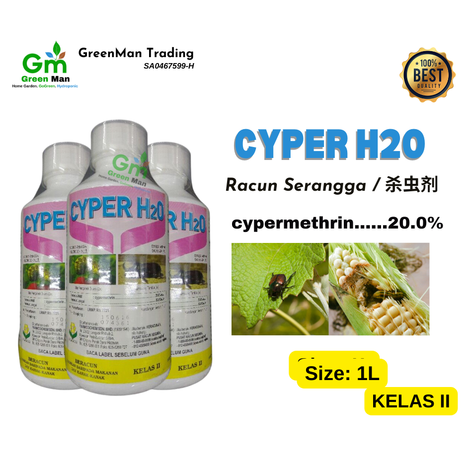 1L Cyper H2O cypermethrin-20% Racun Serangga Insecticide-杀虫剂 | Shopee ...