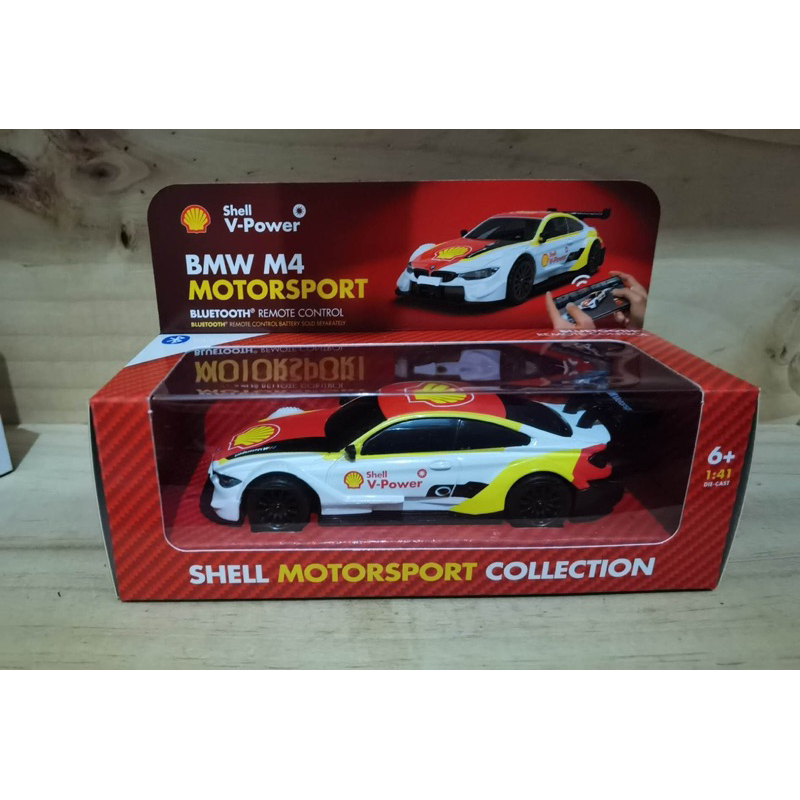 Shell Motorsport BMW M4 Diecast Bluetooth RC Model collection | Shopee ...
