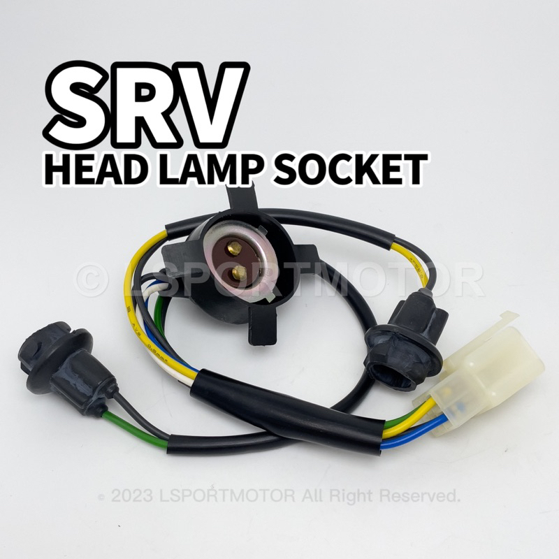 YAMAHA SRV HEAD LAMP SOCKET FRONT DEPAN LAMPU KEPALA SOCKET WIRE WIRING | Shopee Malaysia