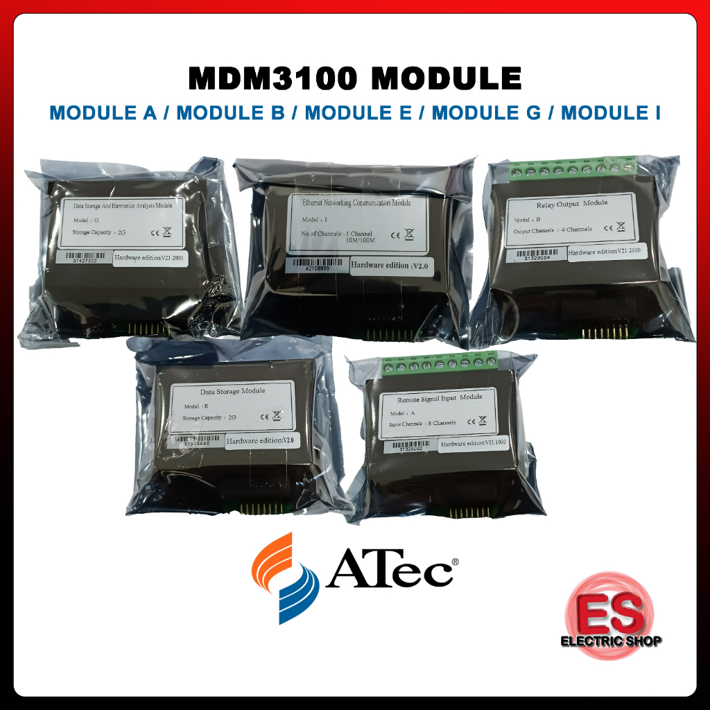 Atec MDM 3100 Module [ Module A / Module B / Module E / Module G ...