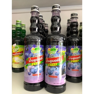 Ding Fong Kordial Thai Ice BLended Flavour Perasa Air Thailand 760ML ...