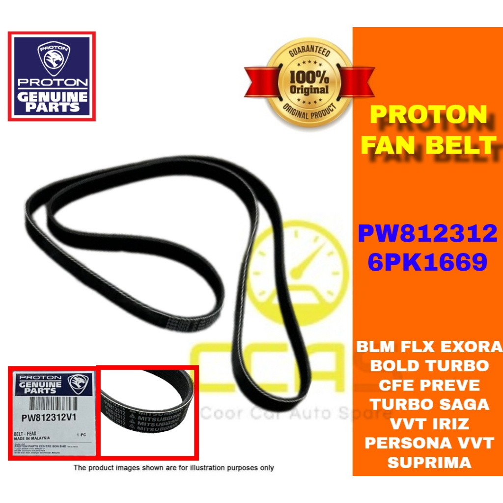 ( 100% ORIGINAL ) PW812312 (6PK1669) PROTON FAN BELT BLM FLX EXORA BOLD ...