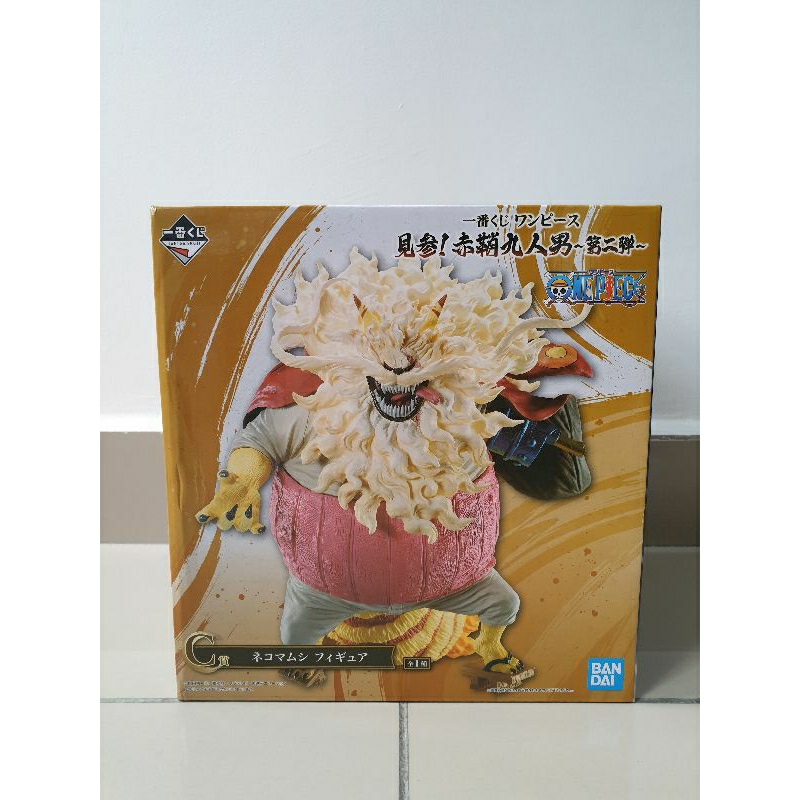 [PRIZE C] ICHIBAN KUJI ONE PIECE WANO ARC : AKAZAYA NINE RED SCABBARDS ...