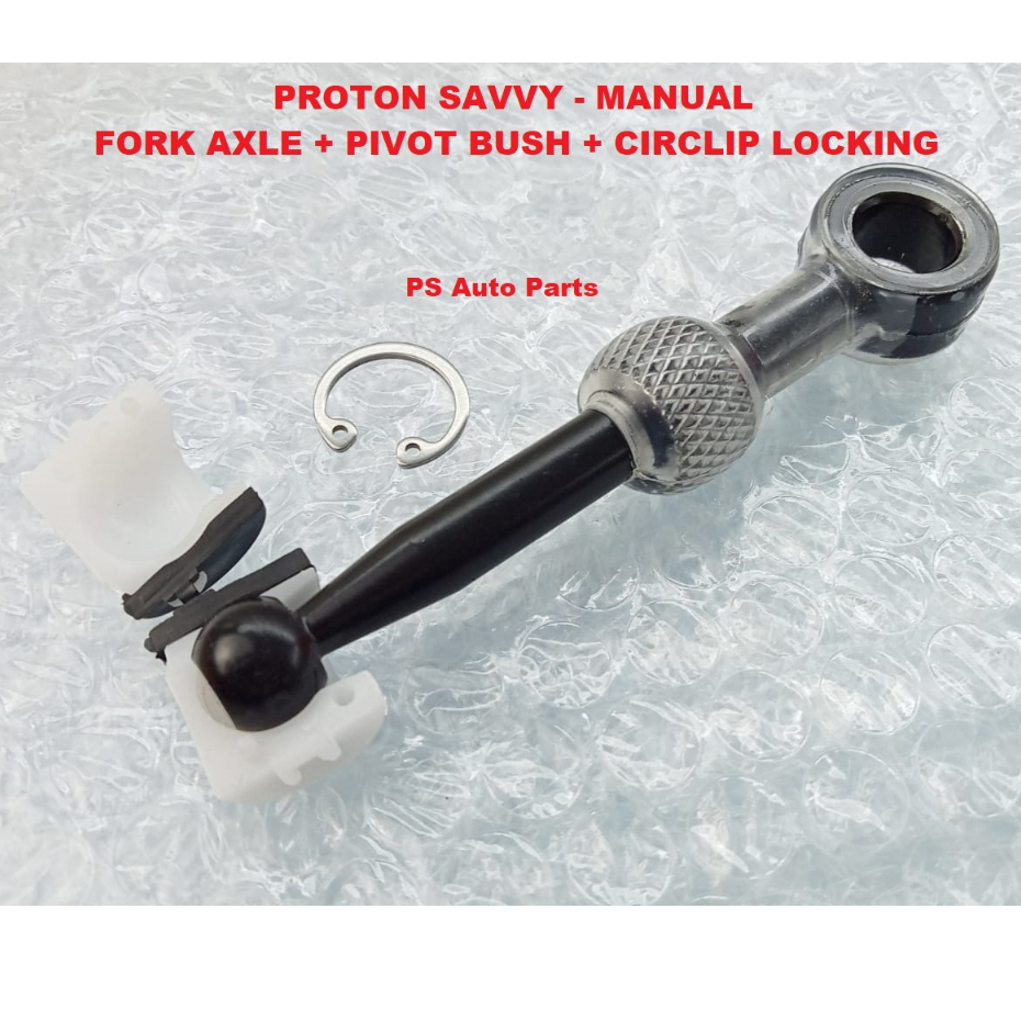 Proton Savvy Manual Con Rod Gear Lever Selector Fork Axle Gear Control ...